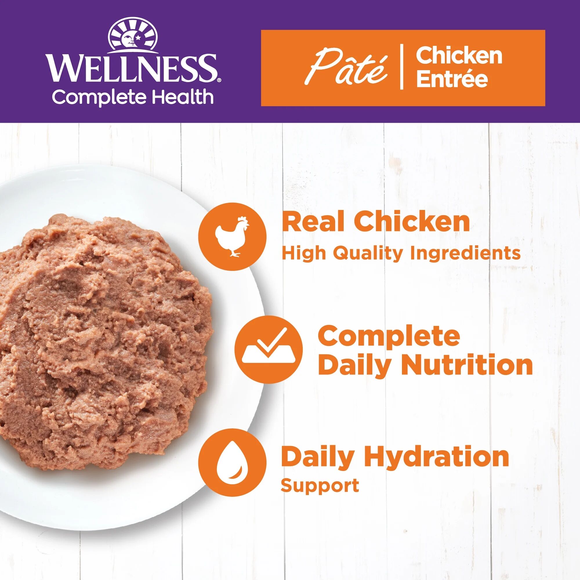Wellness Complete Health Pate Chicken Entree Canned Cat Food