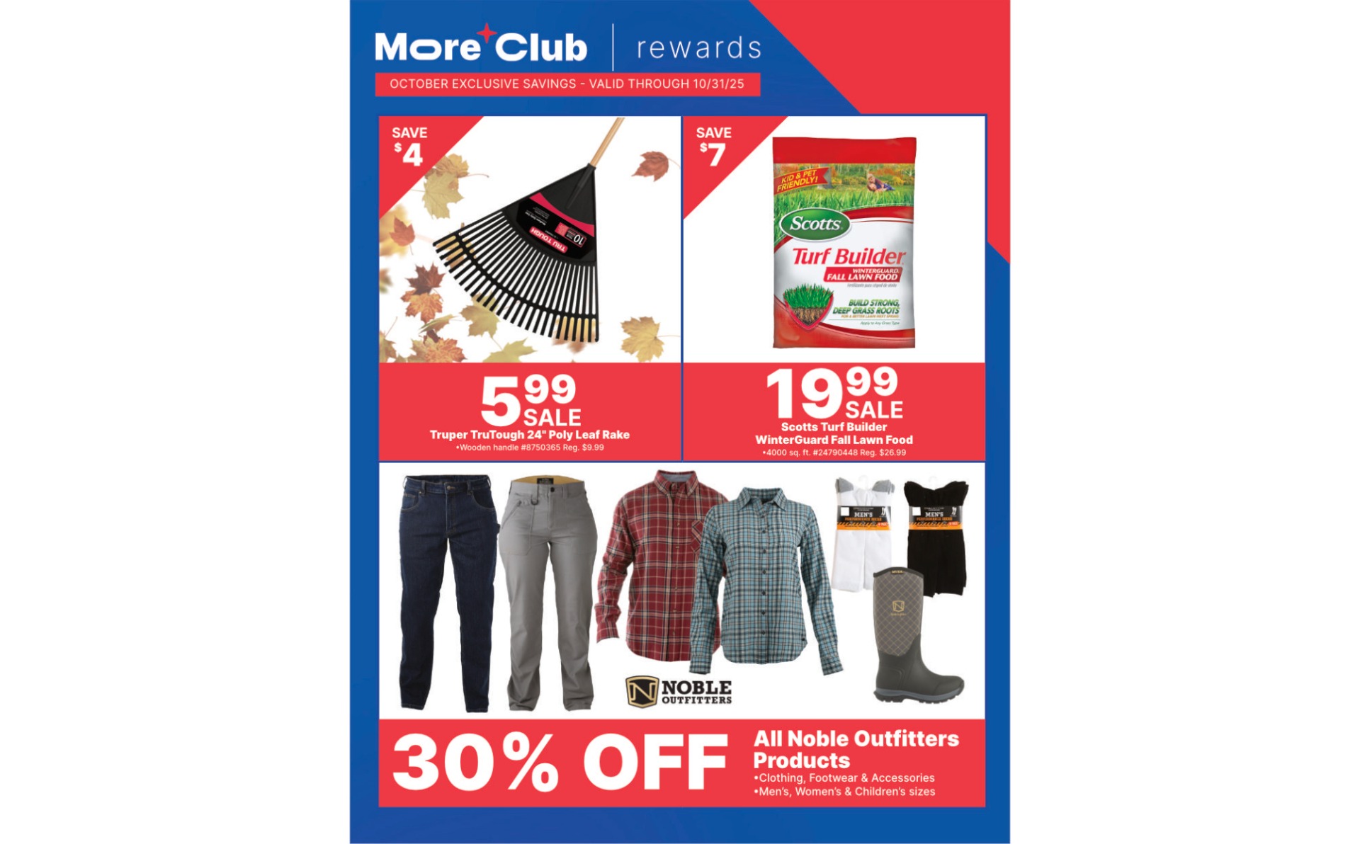 More Club Rewards Exclusives